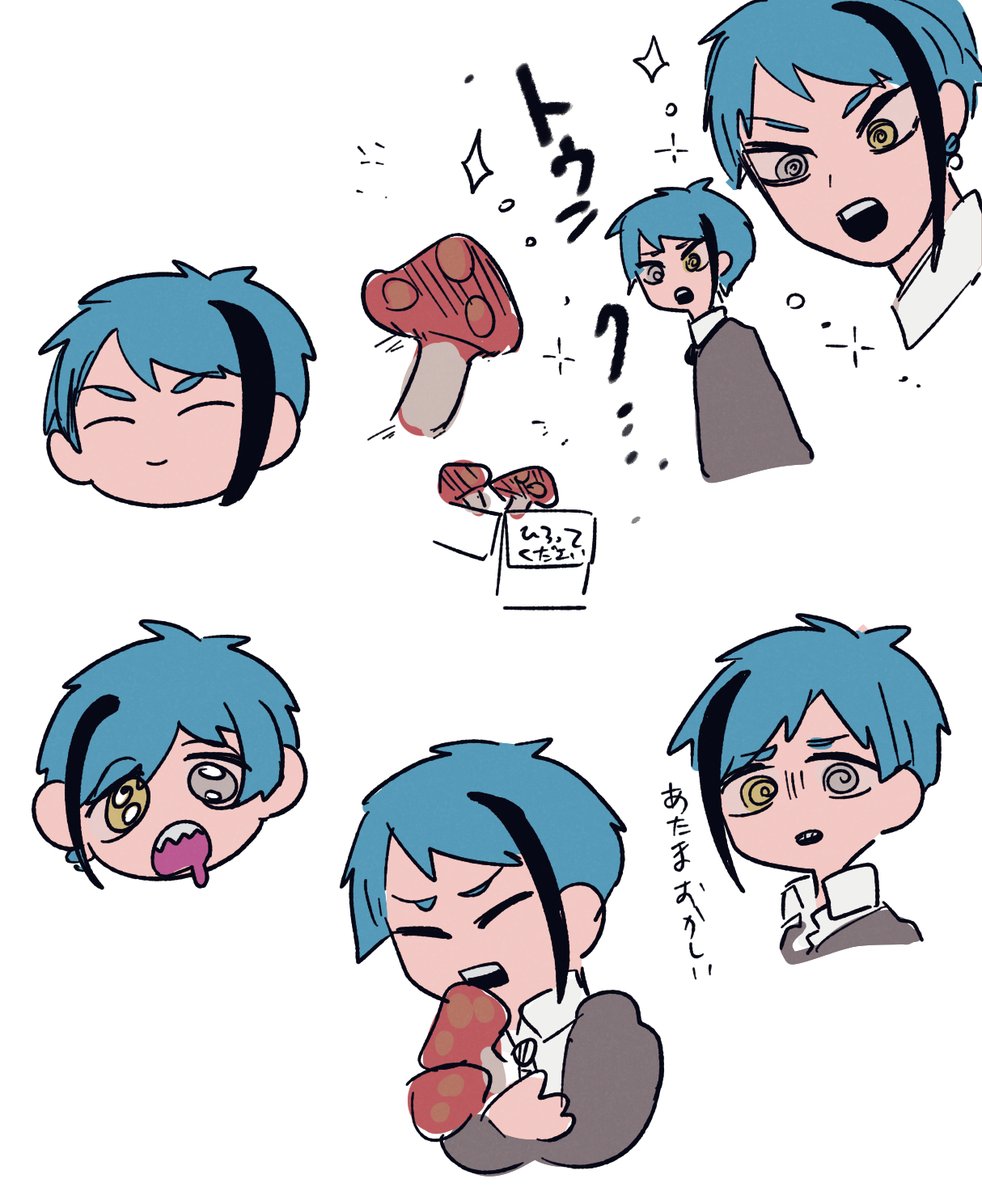 「rkgk?? 」てにおはの漫画