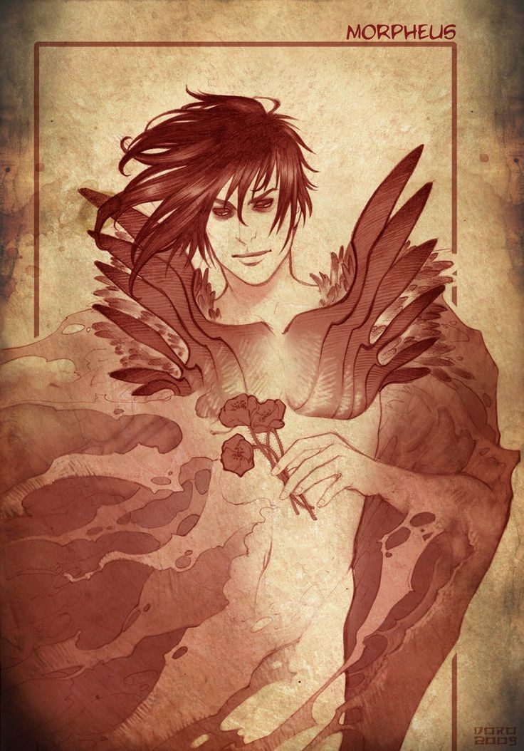 Morpheus God Of Dreams