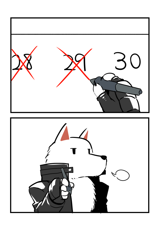 「Life is meaningless 」Makxma(マクスマ)の漫画