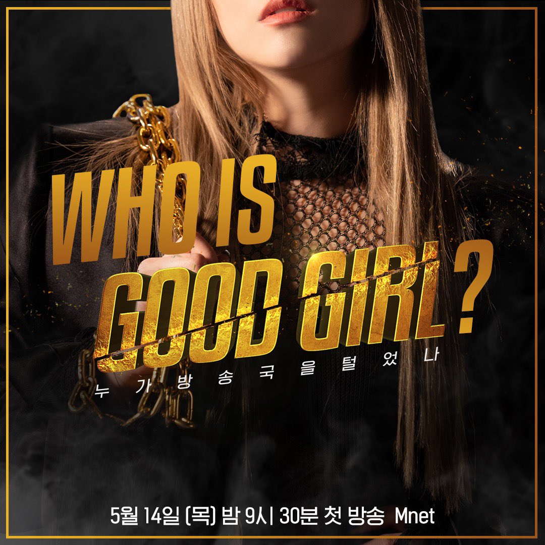 Update KGirls on Twitter: Update KGirls on Twitter: