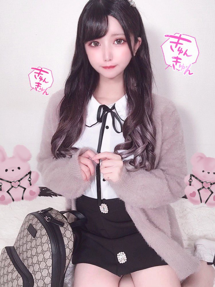 れなぴ🎩🧬🌾🍑 on Twitter: "RT @bimyou_hime: 自信もって愛しナ ️💟 https://t.co/wFvnlvmN9T" / Twitter