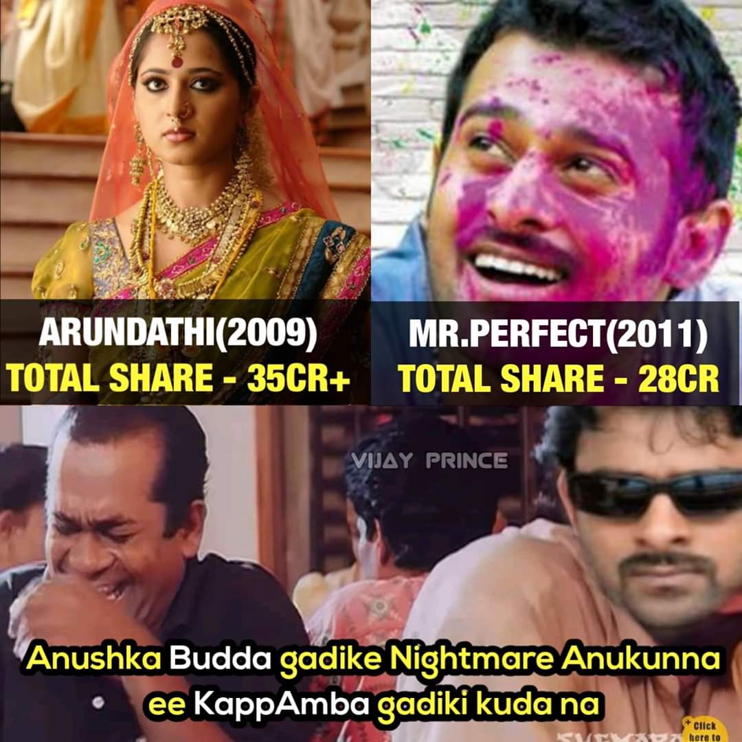 Telugu Lanja Photos 2009