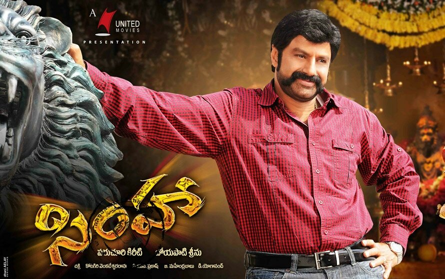 Nandamuri Balakrishna Simha