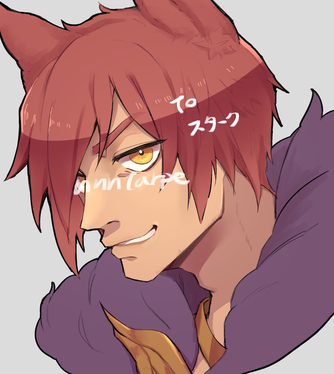 「comission sett icon 」|たろへ。🍑酔いどれ知らずUP！のイラスト