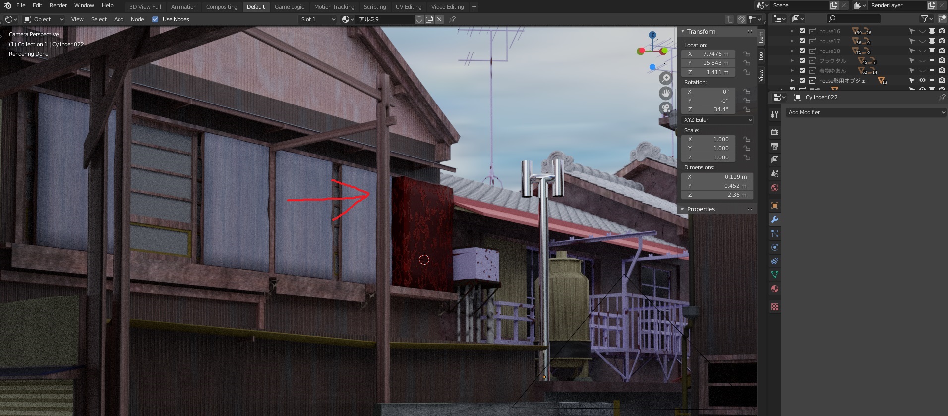 Kazutomo_Watanabe＠NFT_3DCG_Designer on Twitter: "＃チュートリアル動画 をYouTubeにアップしました。 今回は木の柱や壁の微妙な凹凸を ...
