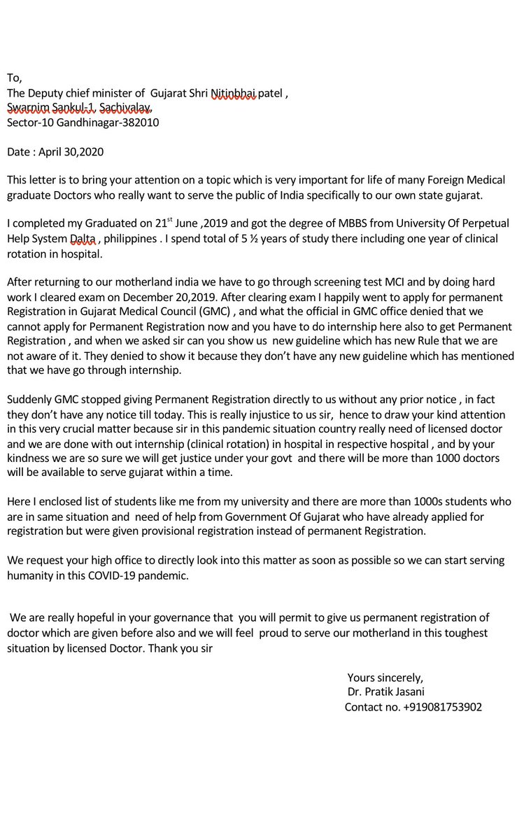 Manu singhal (@Manusinghal17) | Twitter