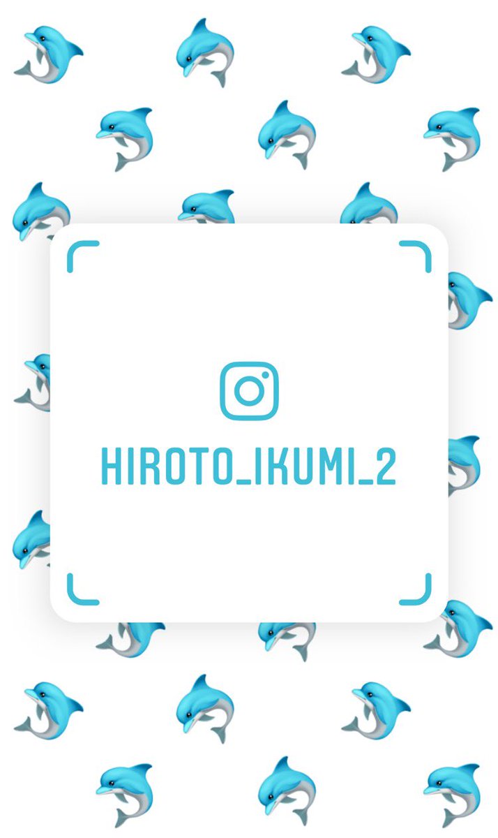 井汲大翔くん🐹💜 (@hiroto_ikumi_) | Twitter