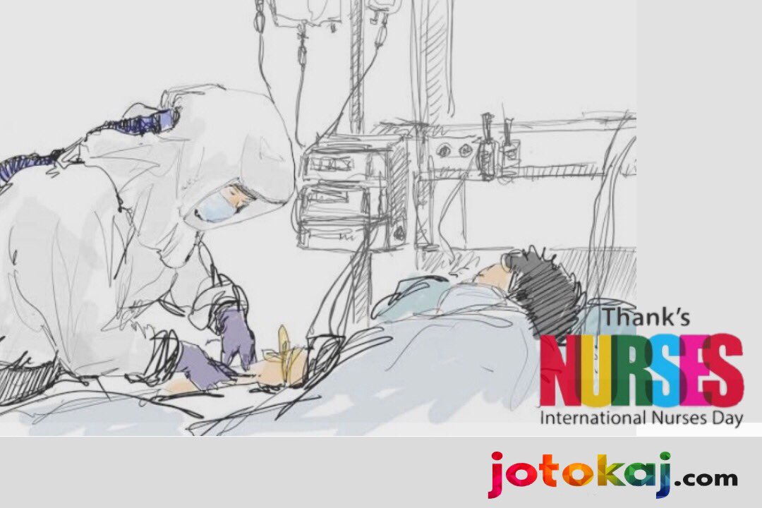 Abu Hasnat Sumon (@ahasnatsumon1) | Twitter