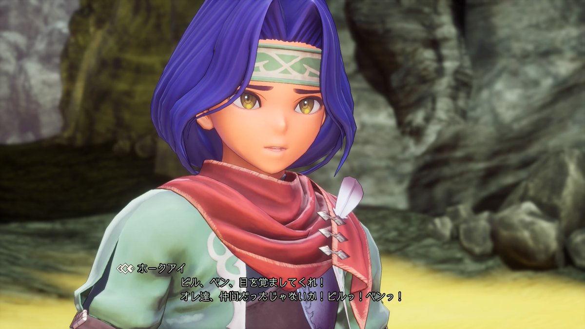 ゆーかりぷたす on Twitter: "またパンチラ #聖剣伝説3ToM…