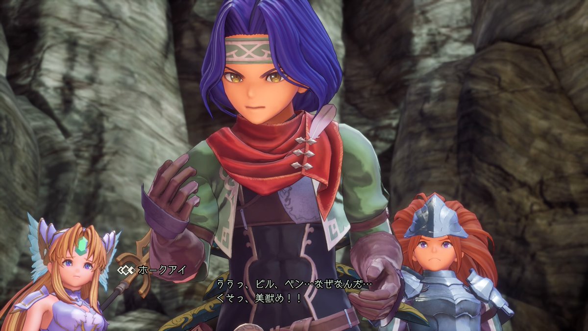 ゆーかりぷたす on Twitter: "またパンチラ #聖剣伝説3ToM…