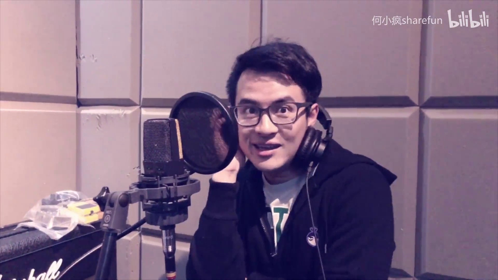 Catsuka on Twitter: ""Scissor Seven" fun facts : Xiaofeng He (director) is the voice of the hero ...