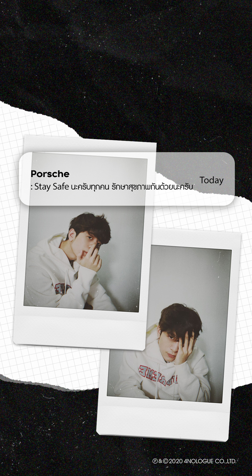 4NOLOGUE on Twitter: "วันนี้ส่งวอลเปเปอร์ และข้อความจาก 4 หนุ่ม TRINITY มาให้กำลังใจ TWILIGHT ...