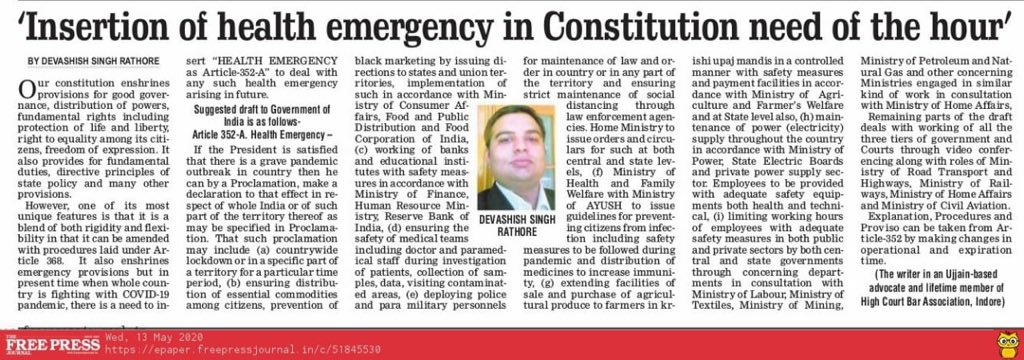 Devashish Singh Rathore (@SinghDevashish_) | Twitter