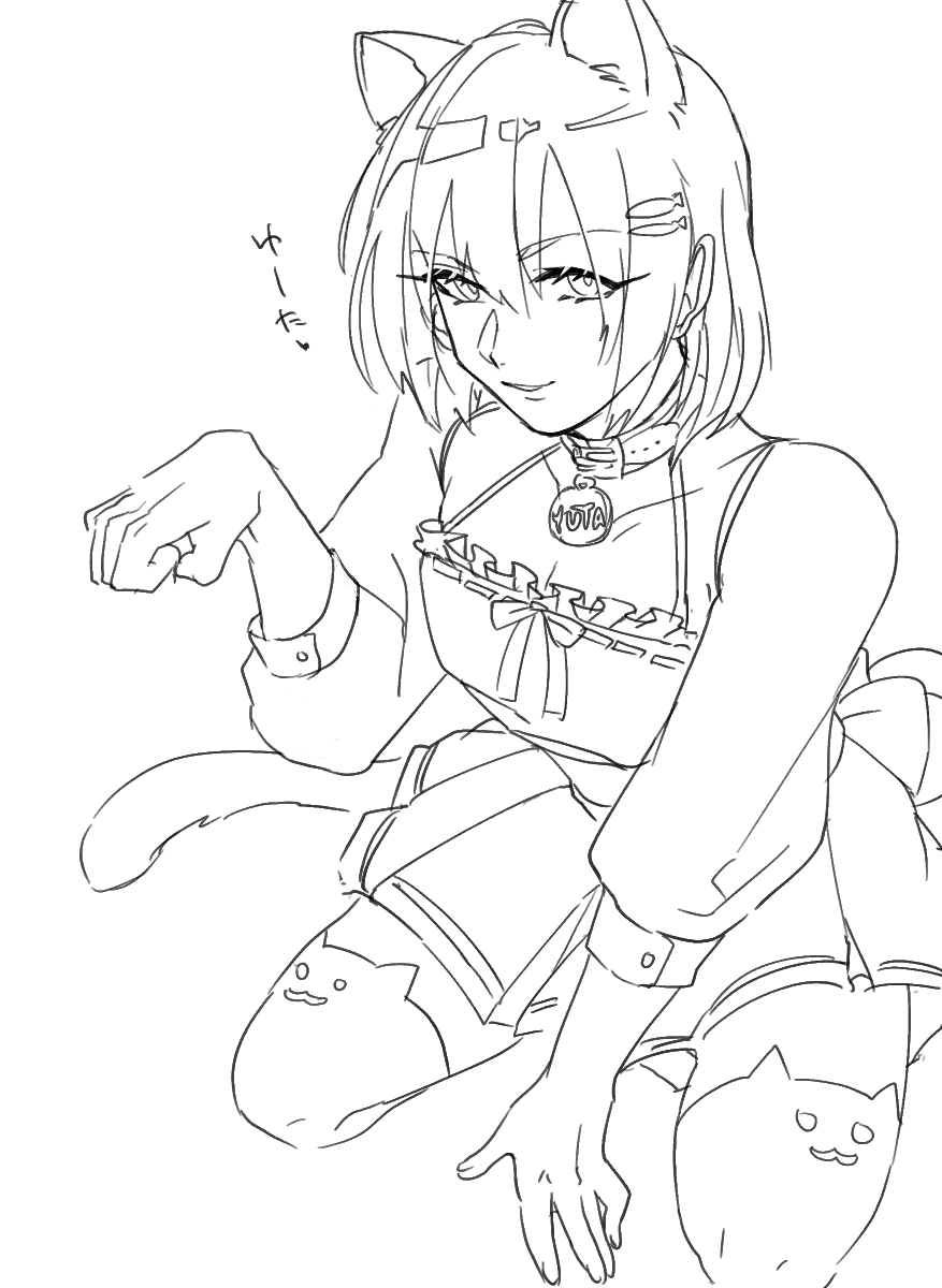「お豆腐へtouhu278女装ふじくん 」4410の漫画