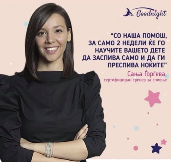 Baze Lazevski On Twitter СЕРТИФИЦИРАН ТРЕНЕР ЗА СПИЕЊЕ Значи ВЕ МОООЛАМ кажете ми дека е