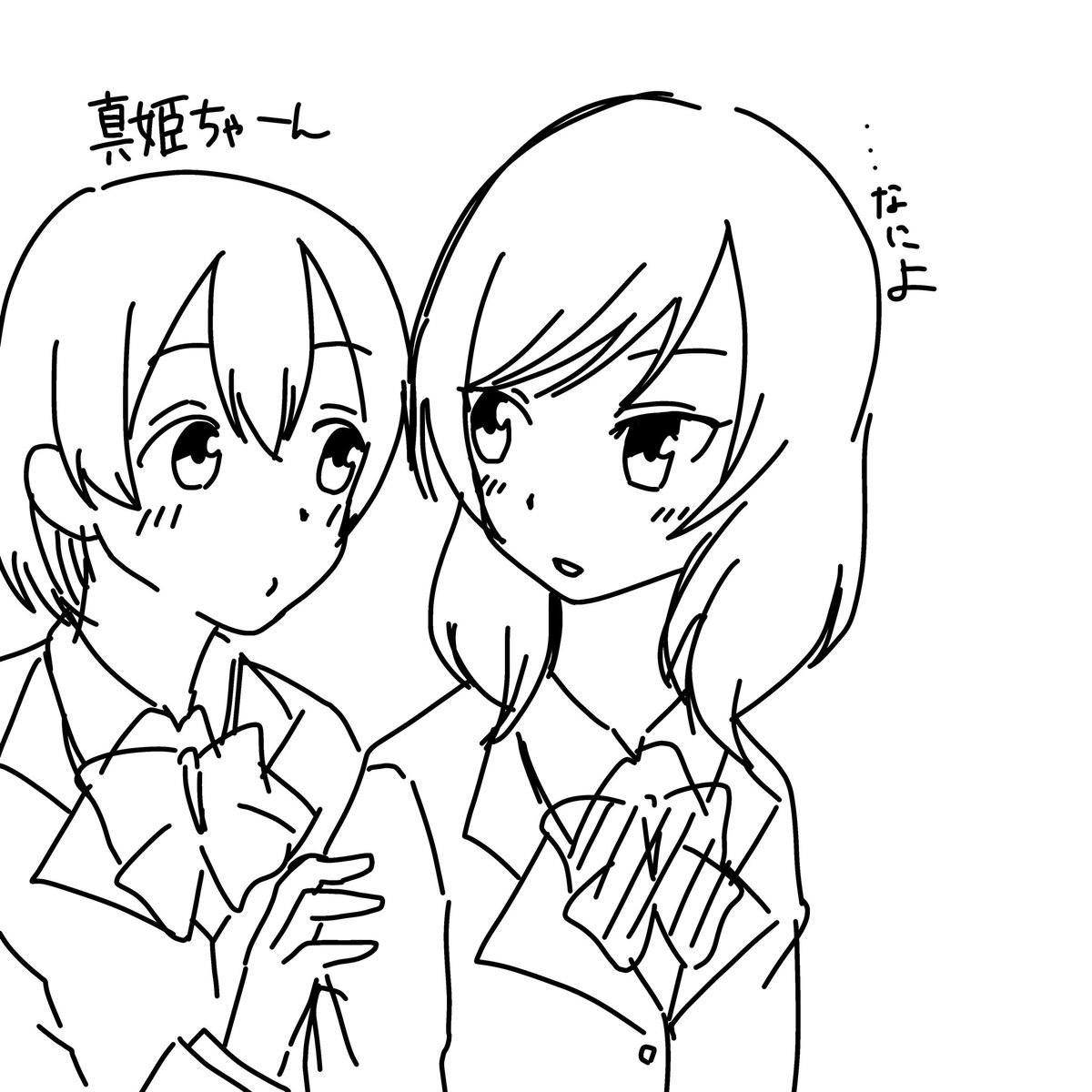 「未来の4コマ描きました 」reonardoの漫画