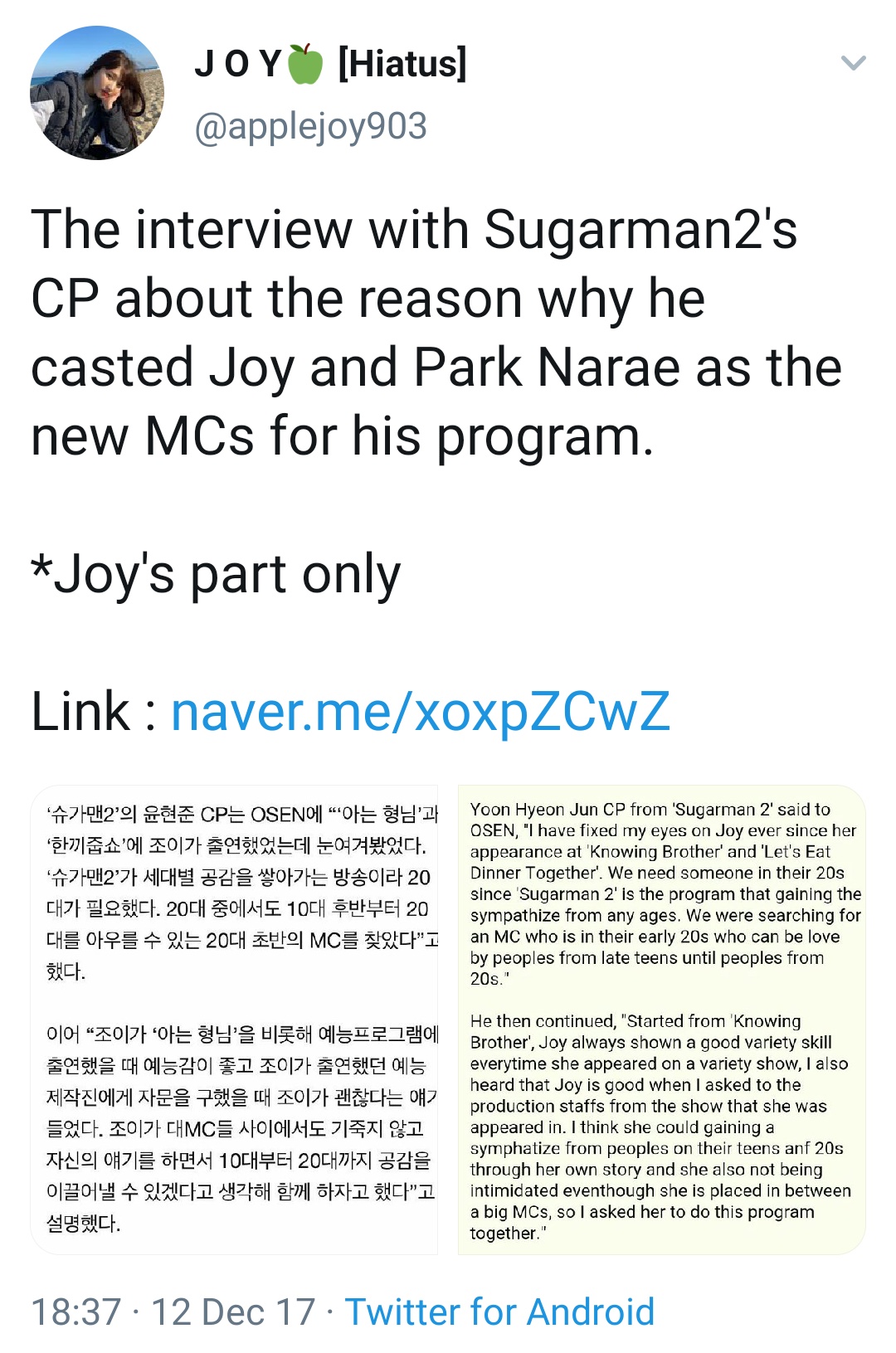 on Twitter: "sugarman 2's CP said that he monitored joy on variety shows before he decided to ...