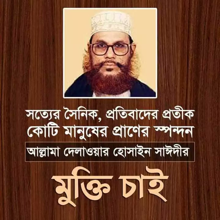 morjina khatun (@morjinakhatun13) | Twitter