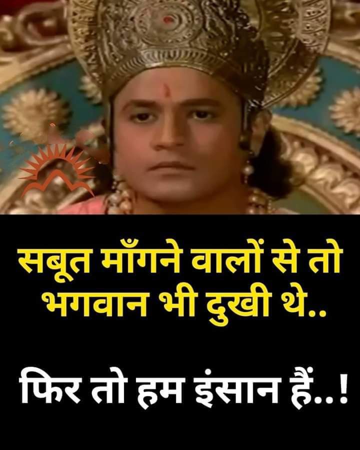 Sameer Kumar (@sameerkoomar) | Twitter