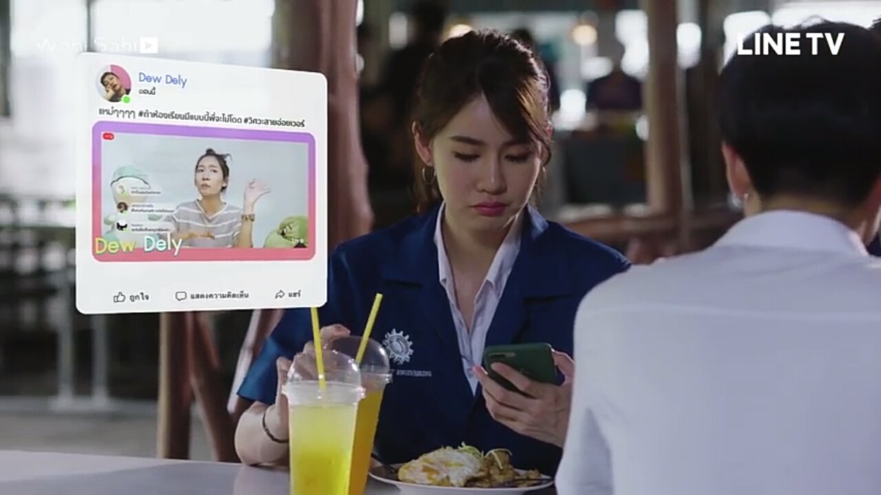 Ormsin Land [OFFICIAL] on Twitter: "ที่ยิ้ม ☺☺ เพราะเพื่อนหายโง่หรือเพราะน้องรหัสค่ะ พี่ยี่หวา ...