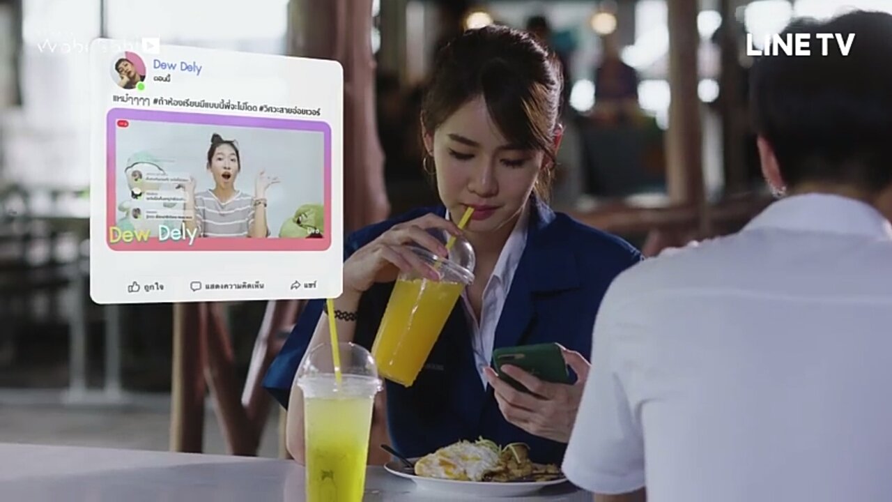 Ormsin Land [OFFICIAL] on Twitter: "ที่ยิ้ม ☺☺ เพราะเพื่อนหายโง่หรือเพราะน้องรหัสค่ะ พี่ยี่หวา ...