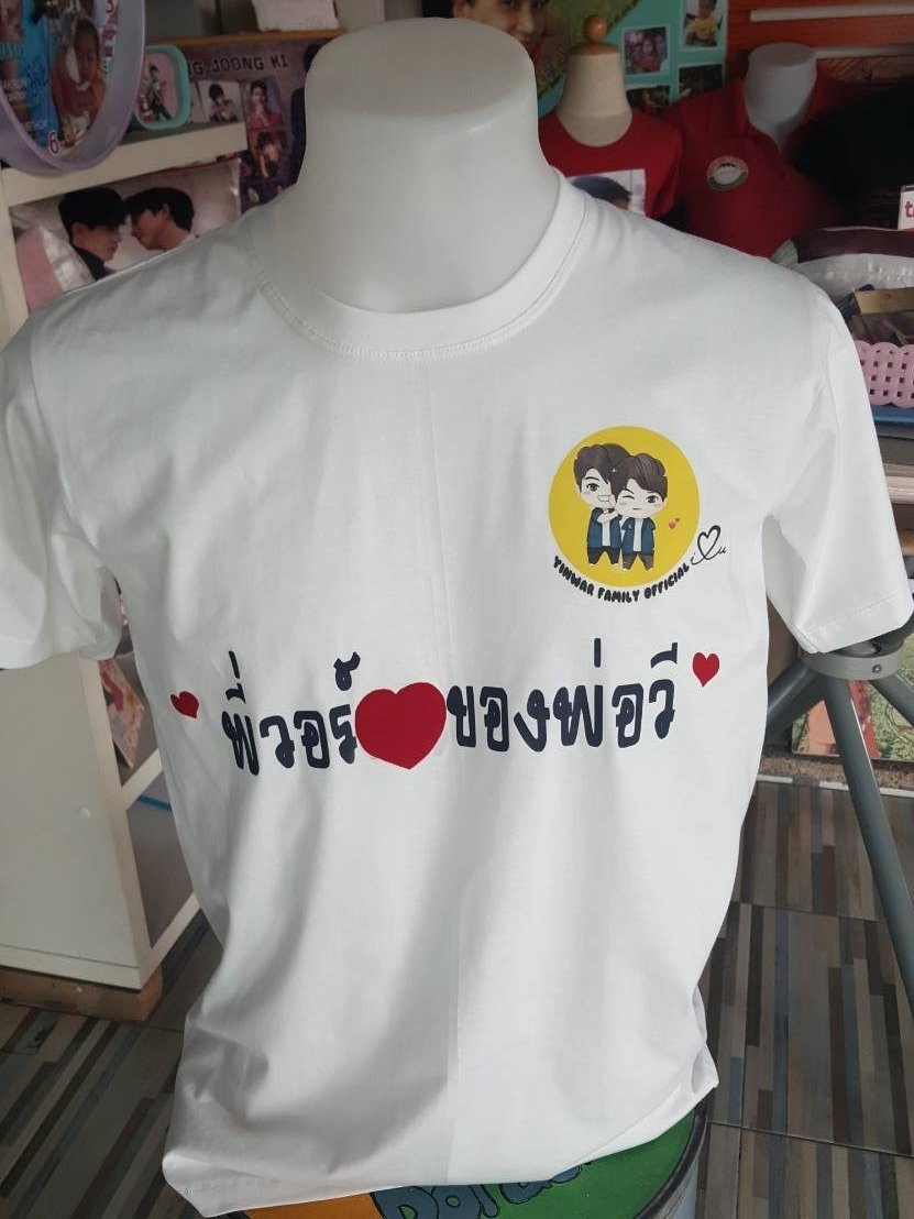 Pumpui (@Pumpui_06) | Twitter