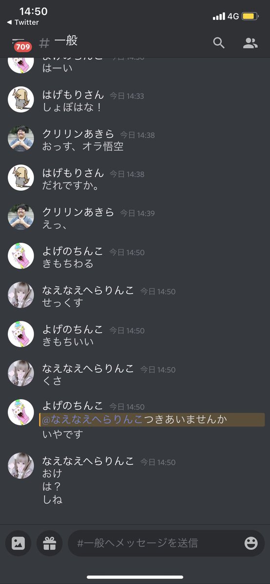 xpxp_rさんのイラストまとめ