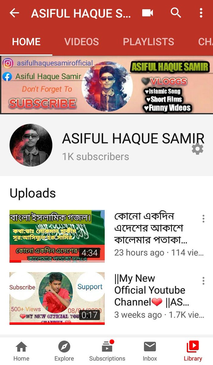 ASIFUL HAQUE SAMIR (@AsifulSamir) | Twitter