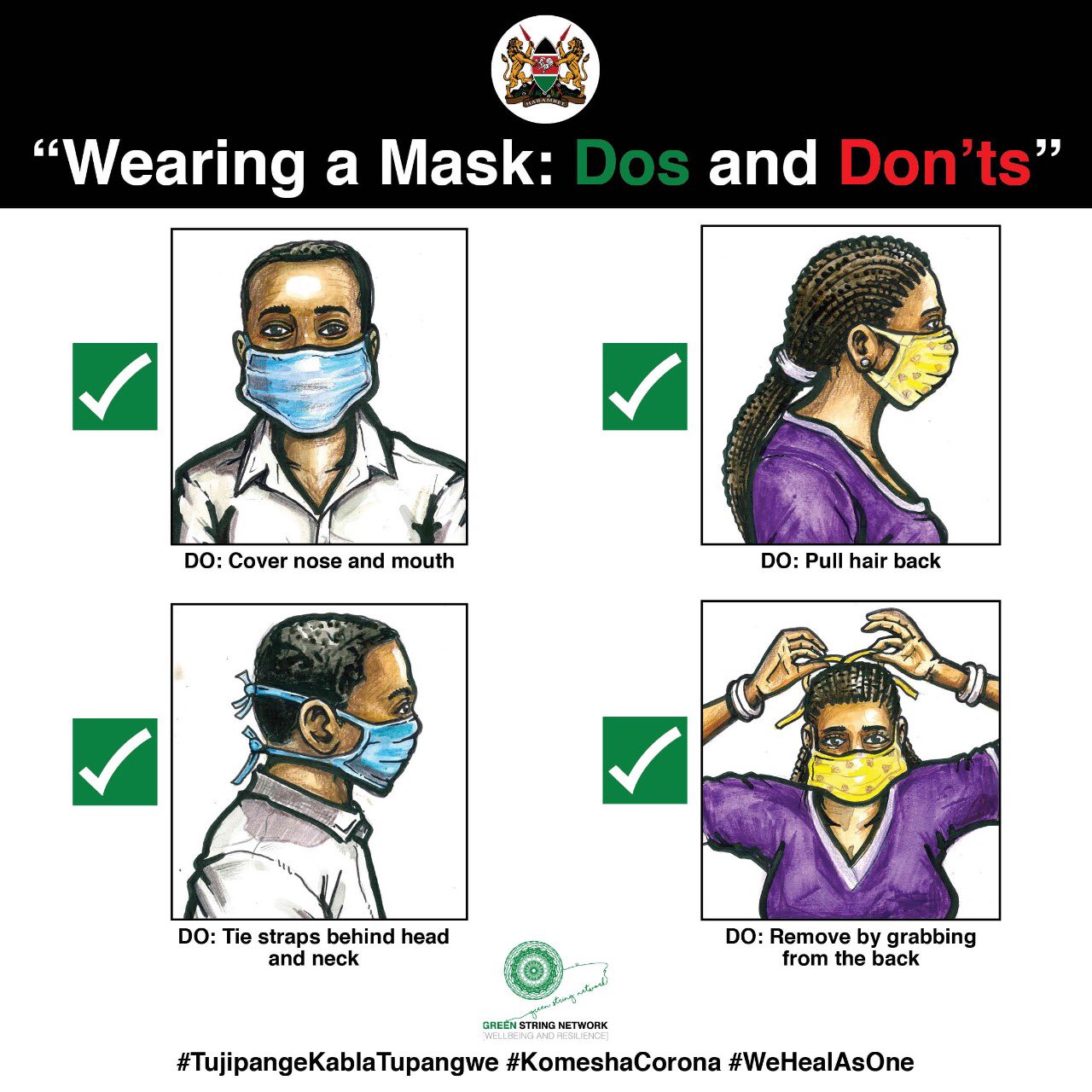 Cover Your Hand With Mouth