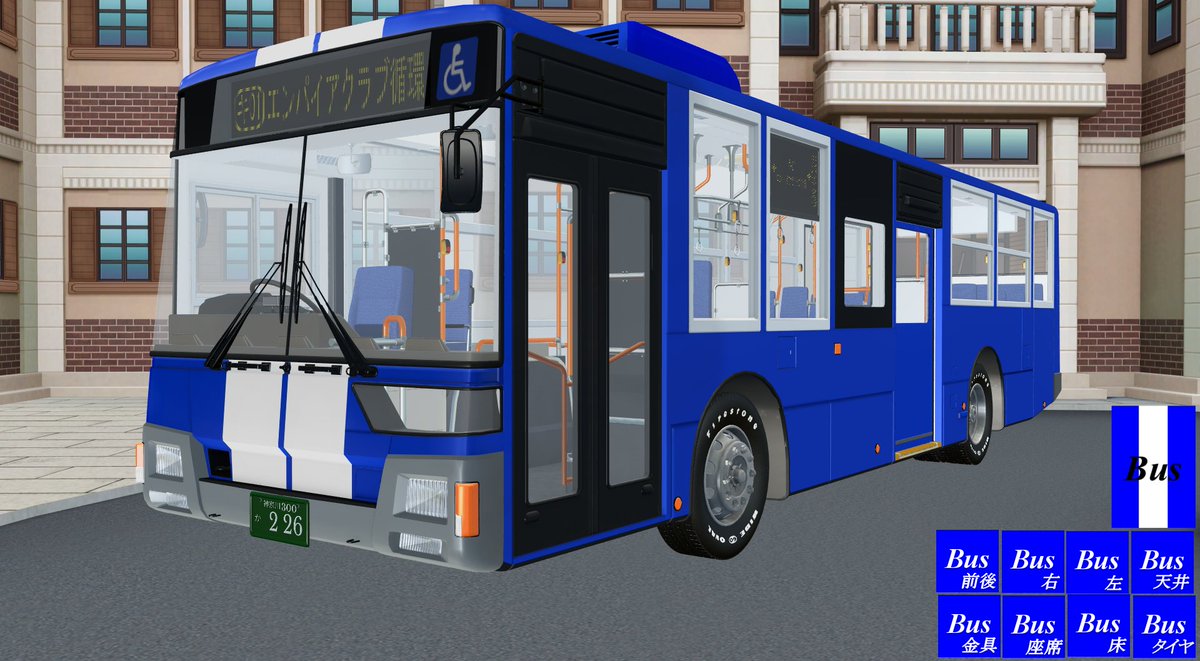 CM3D2 COM3D2 MODツイッター ・ろだA～ 新着まとめ 2020.5.4 もちもち3D