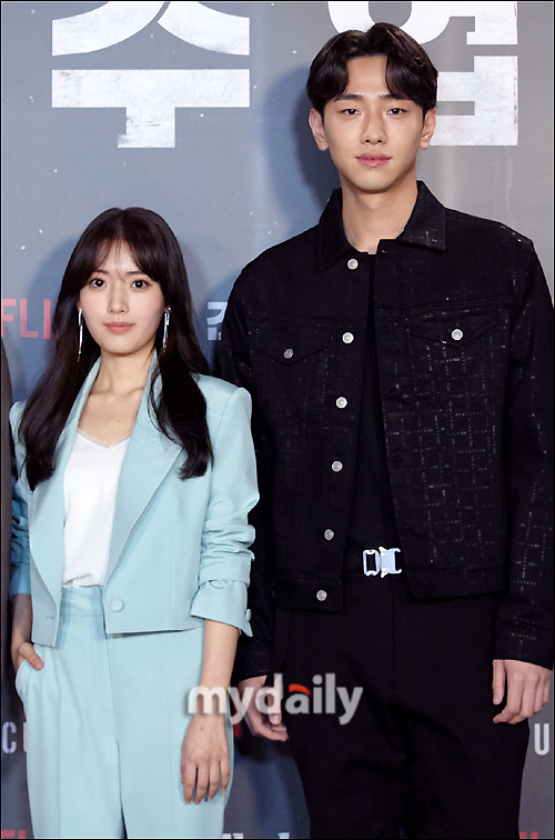 Extracurricular Cast My Name (TV Series) Wikipedia