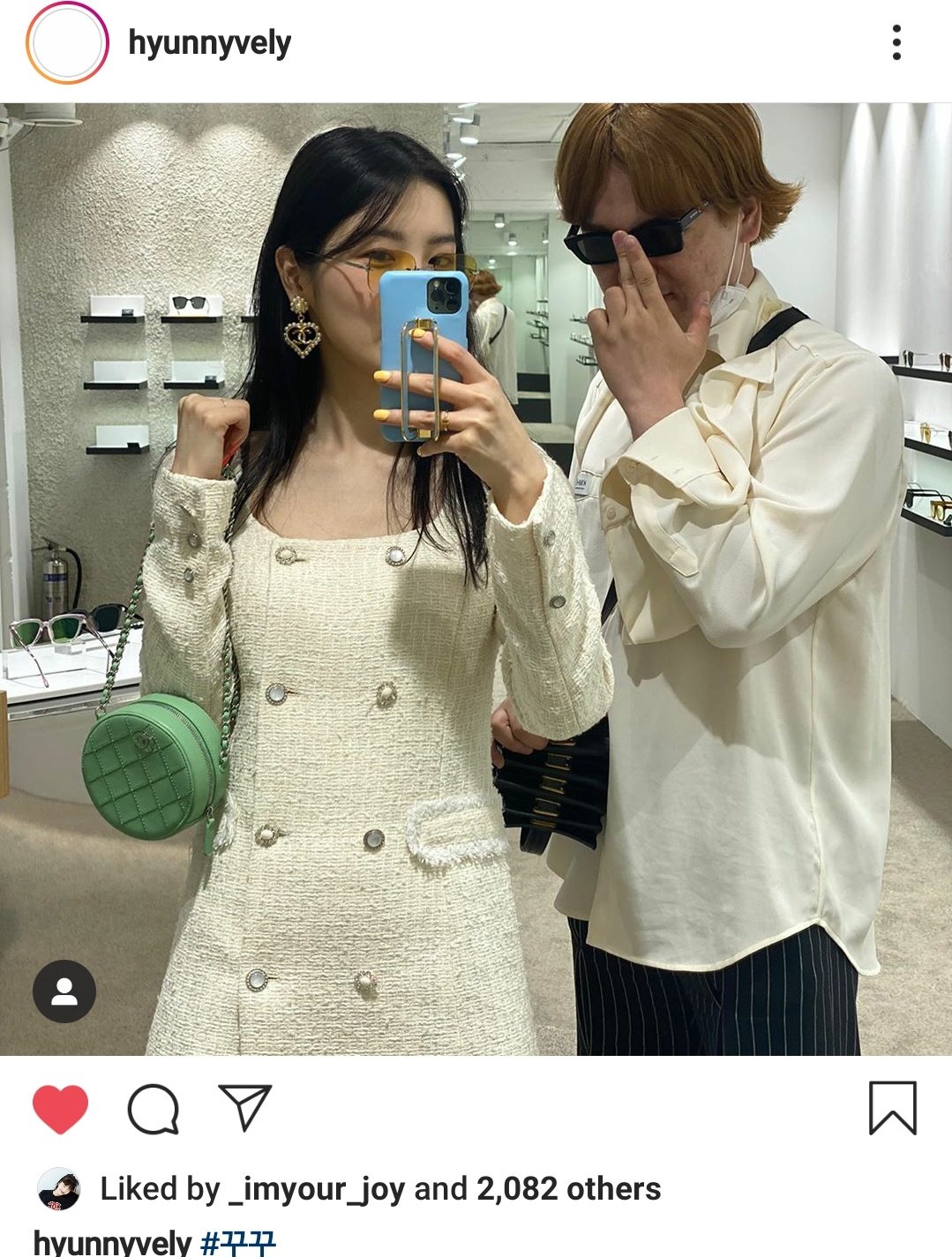 Oh♪oy 👑 on Twitter: "จอยไลค์รูปคุณฮยอนนี่ค่ะ 💚 #_imyour_joy #จอยไลค์ https://t.co/m3qhKnQLGM ...