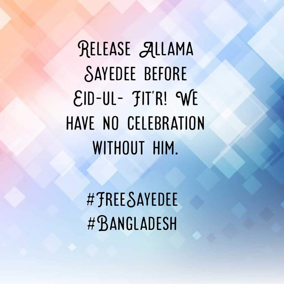 morjina khatun (@morjinakhatun13) | Twitter