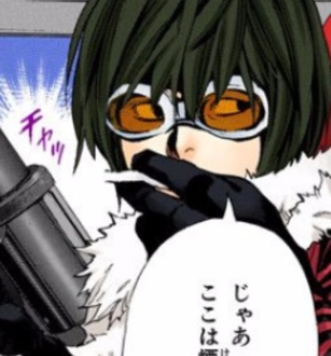 Death Note Matt Anime