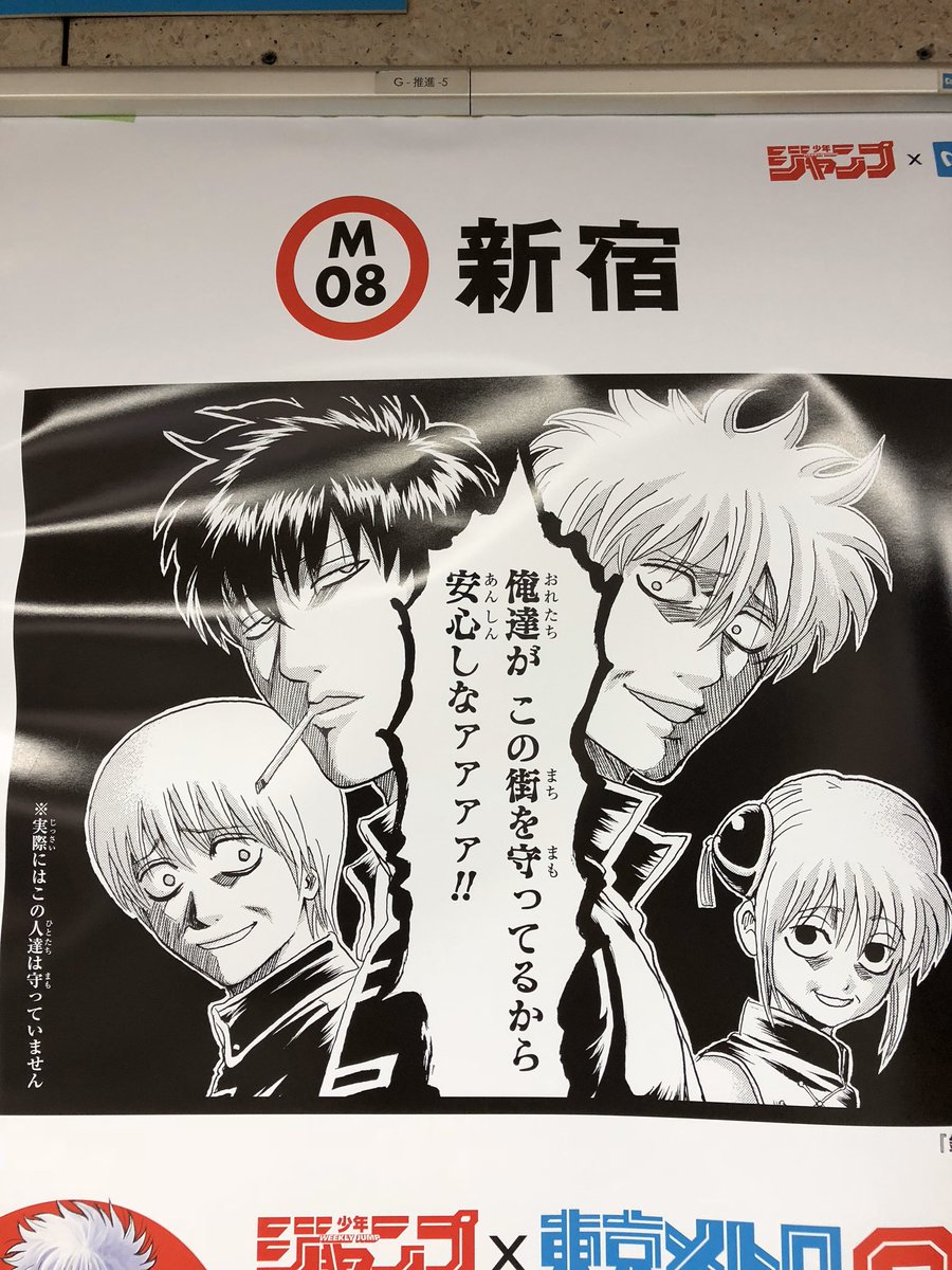 「セーラー服とヒゲのおっさんの歳の差恋愛物です。なんと無料!全31話なんでGWにどうぞ 三つ編み娘とヒゲ男: 遠藤平介 」遠藤平介の漫画