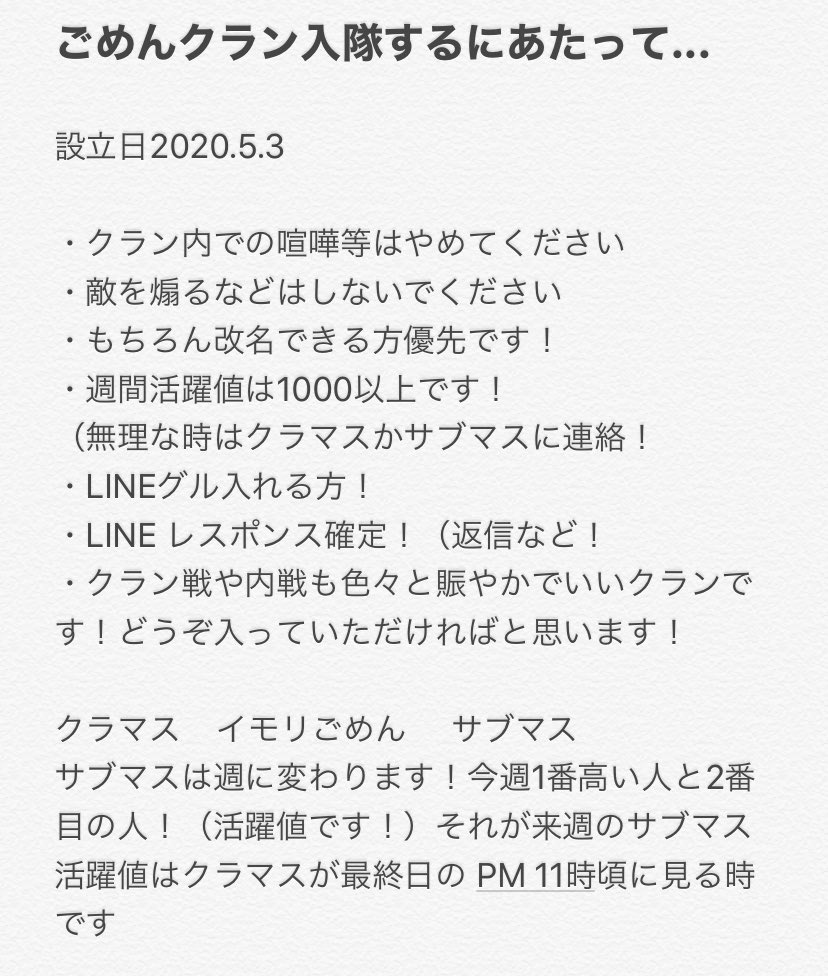 そんなに興奮しないでください Hashtag On Twitter