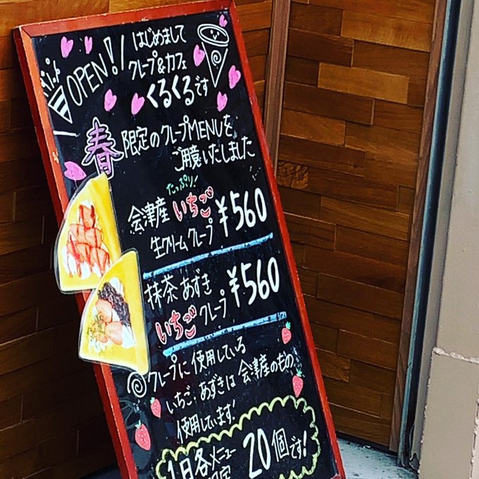 Miiiii(@ro128o) - Twilog