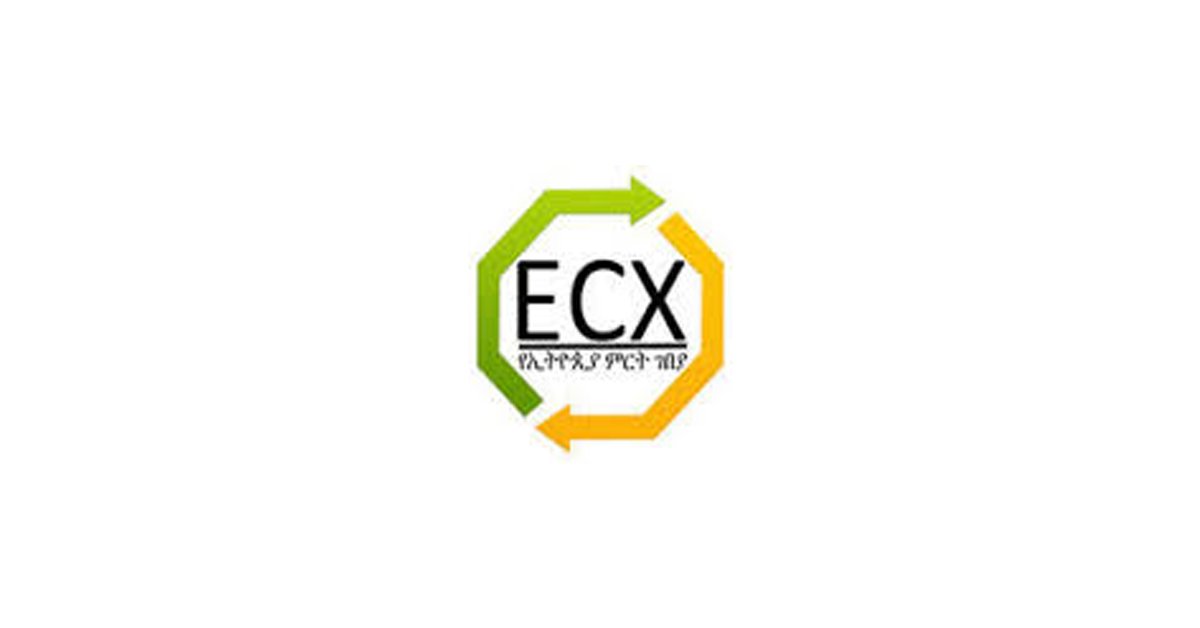 Commodity Exchange Logo