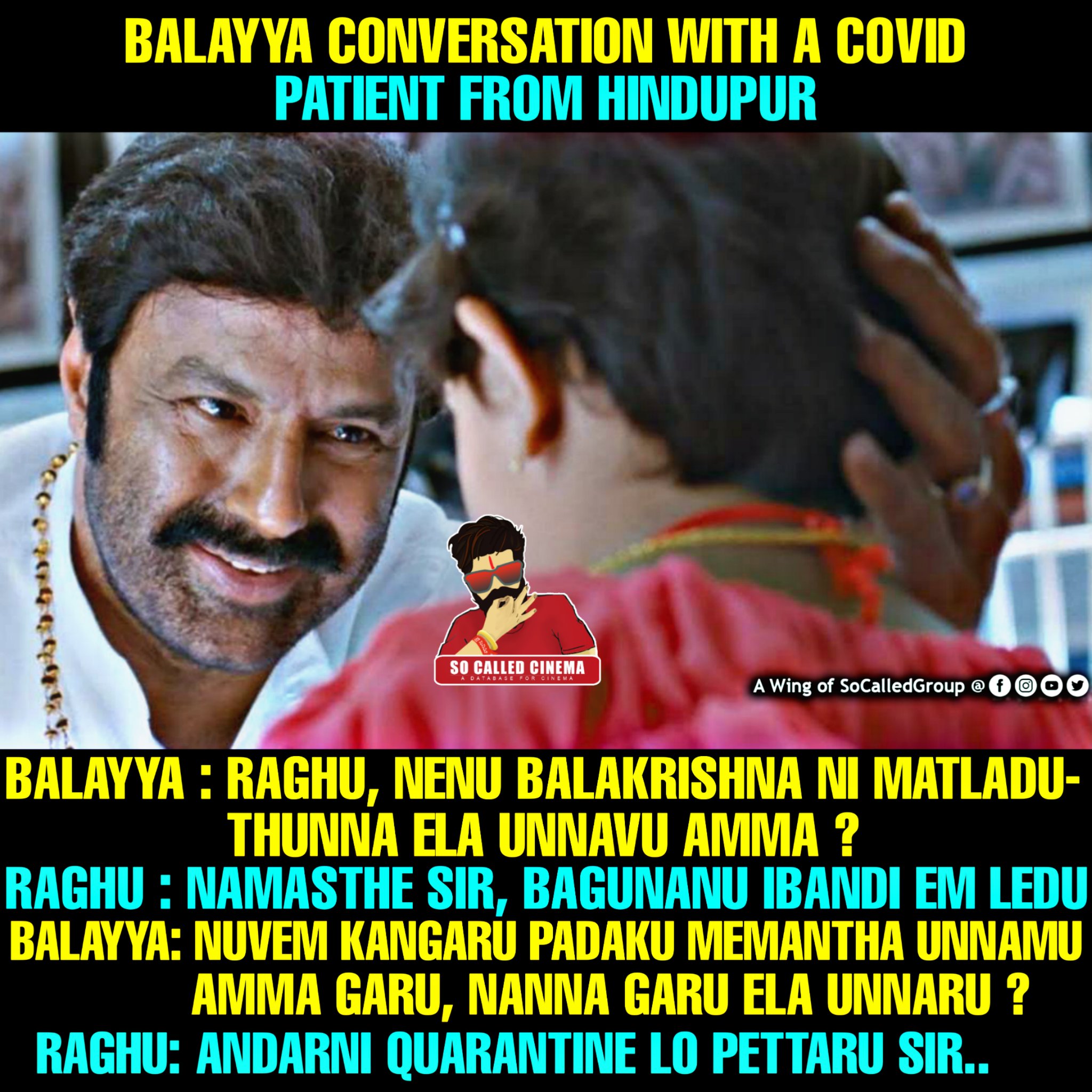 Balakrishna Funny Expressions