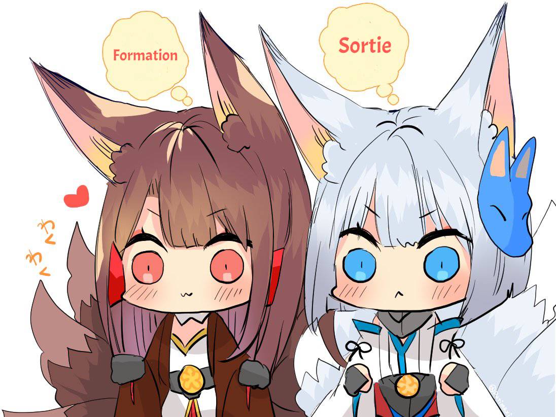 Akagi Chibi