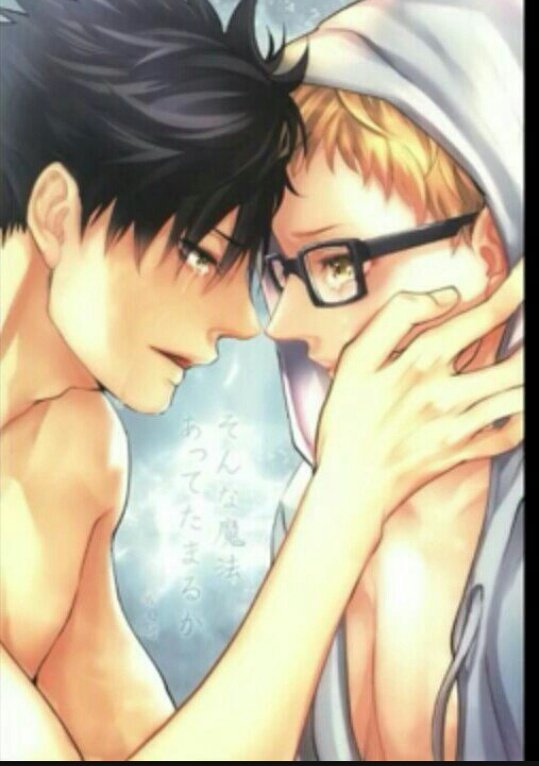 🔥Yaoi posting uwu🔥 (@YaoiOwo) | Twitter