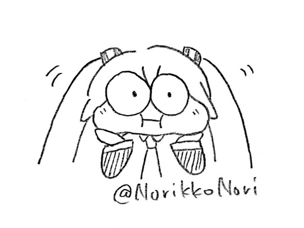 「嬉し泣き〜〜〜!!!? 」のりっこ/Norikkoの漫画