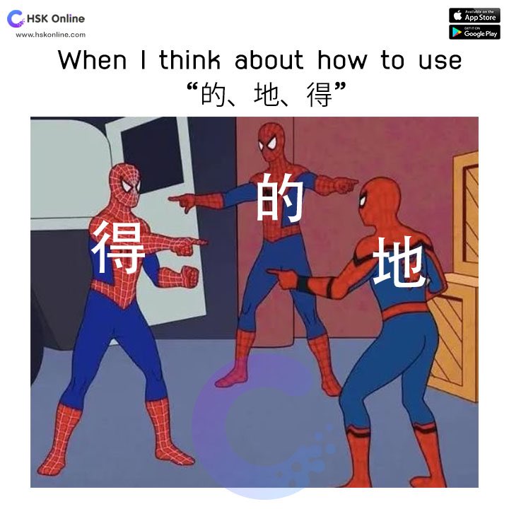 Mandarin Language Memes Best Chinese Song Memes And Beats