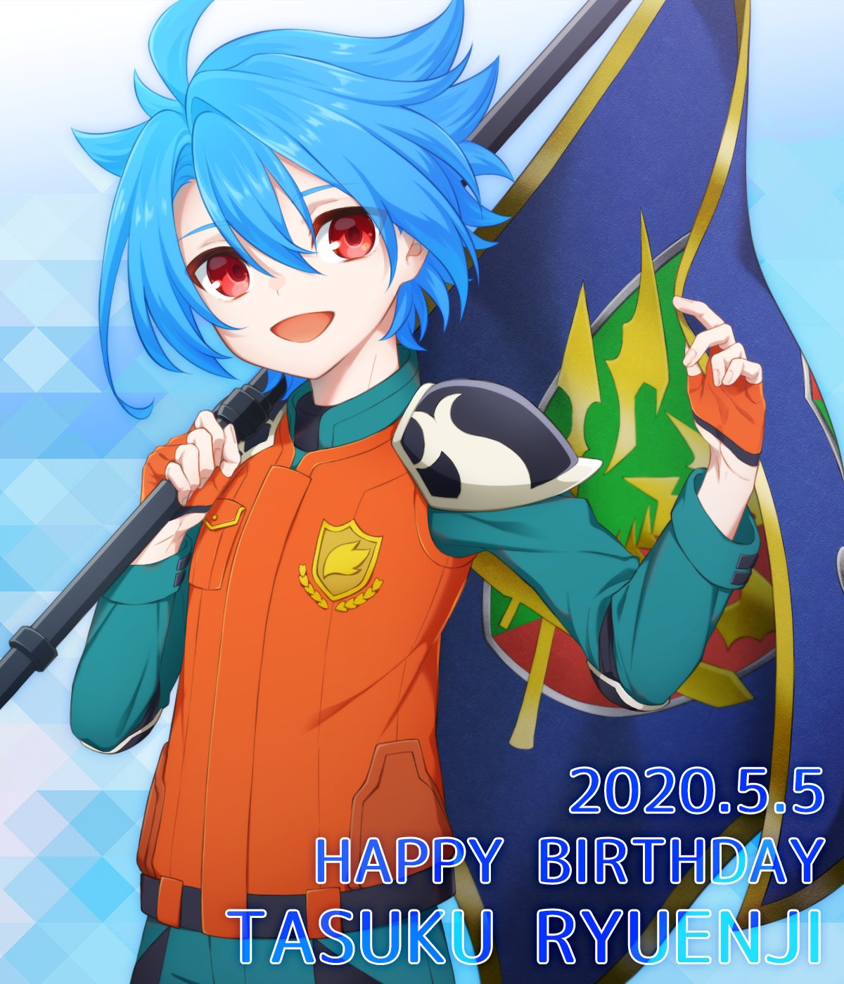 Tasuku Ryuenji Glasses