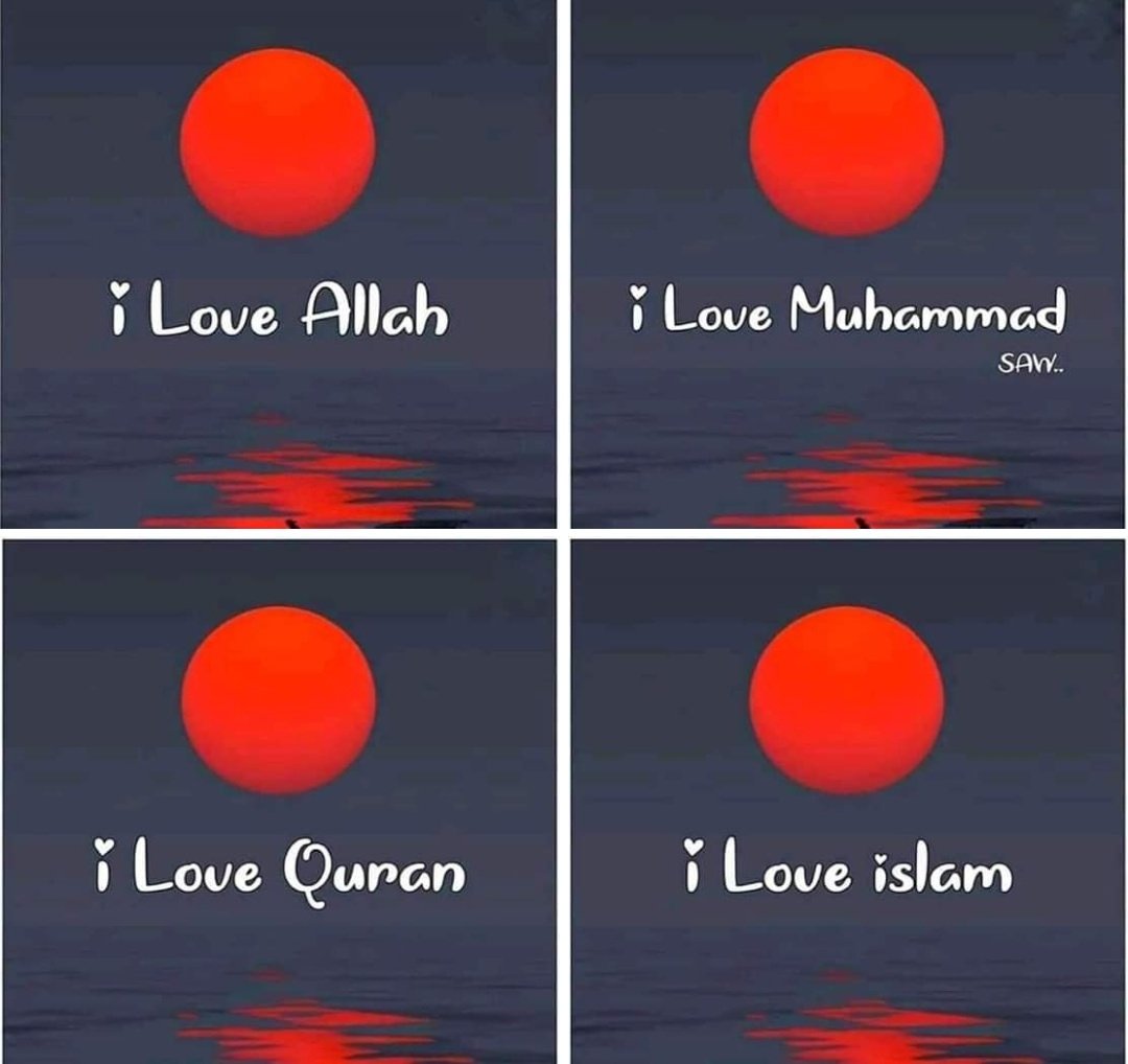I Love Allah And Muhammad Saw Cover Photo