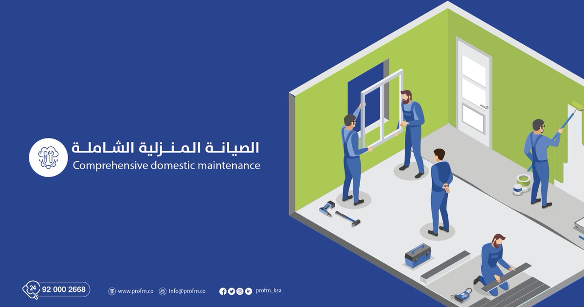 Profm_ksa (@Profm_Ksa) | Twitter