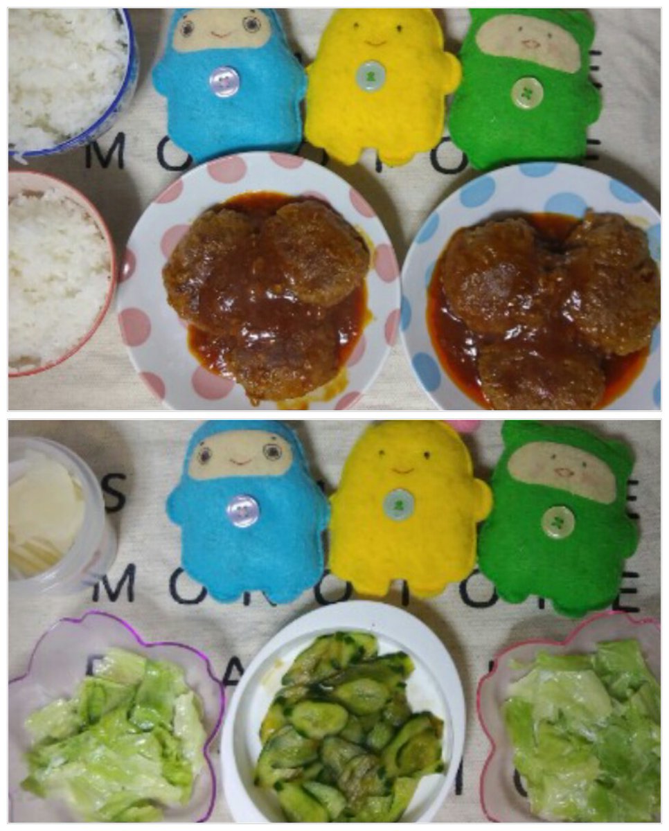 ハンバーグ? 」8PON🌟〈おえかき日和〉🌼の漫画