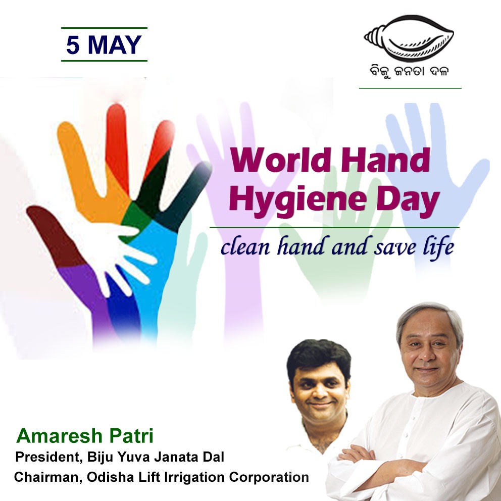 Deepak Kumar Behera (@dkdeepakodisha) | Twitter