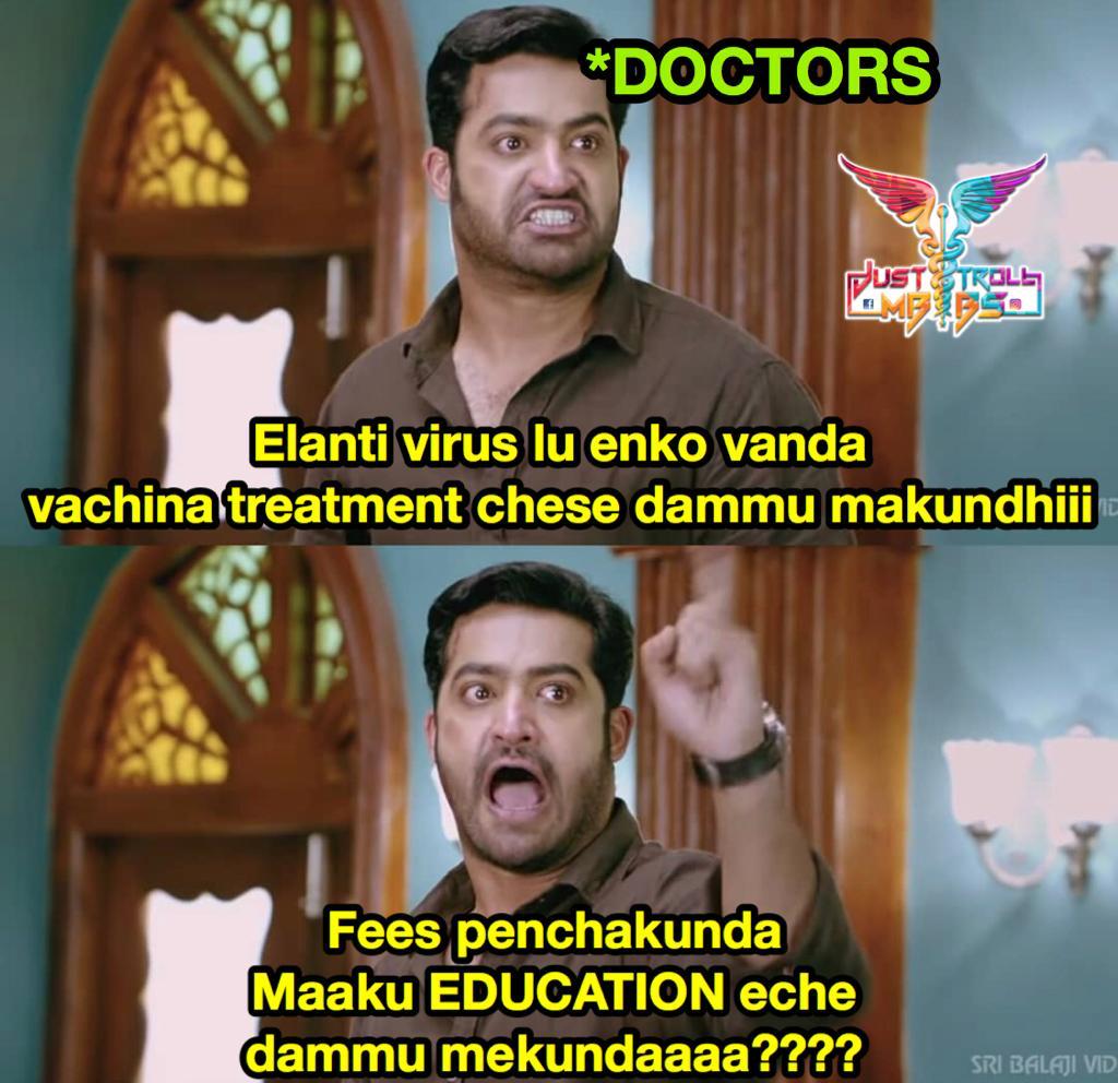 Dr.JTM ️ on Twitter: "Repu podhuna eni kotha rogalu ochina undalsindi meme,kapadalsindi meme ...
