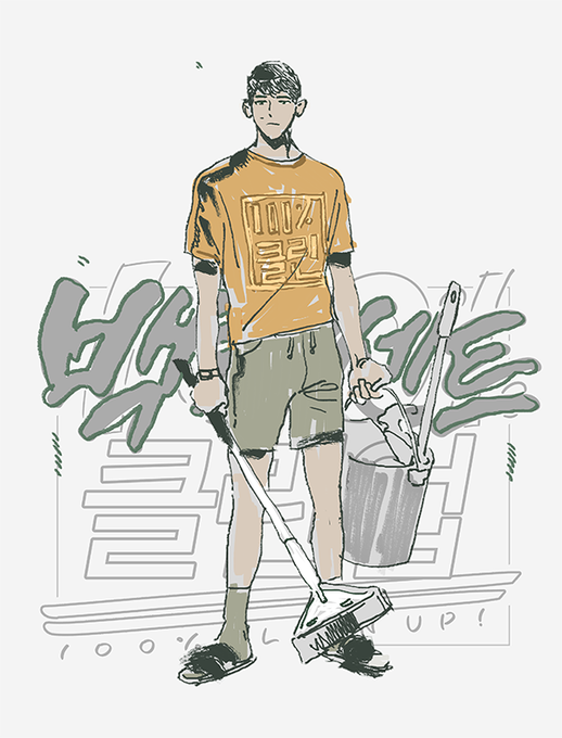 Twoucan - 호벤 (@Hobaen)